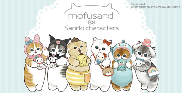 mofusand×Sanrio characters POP UP STORE 調布(2023/2/22(水)～3/6(月))イベント情報